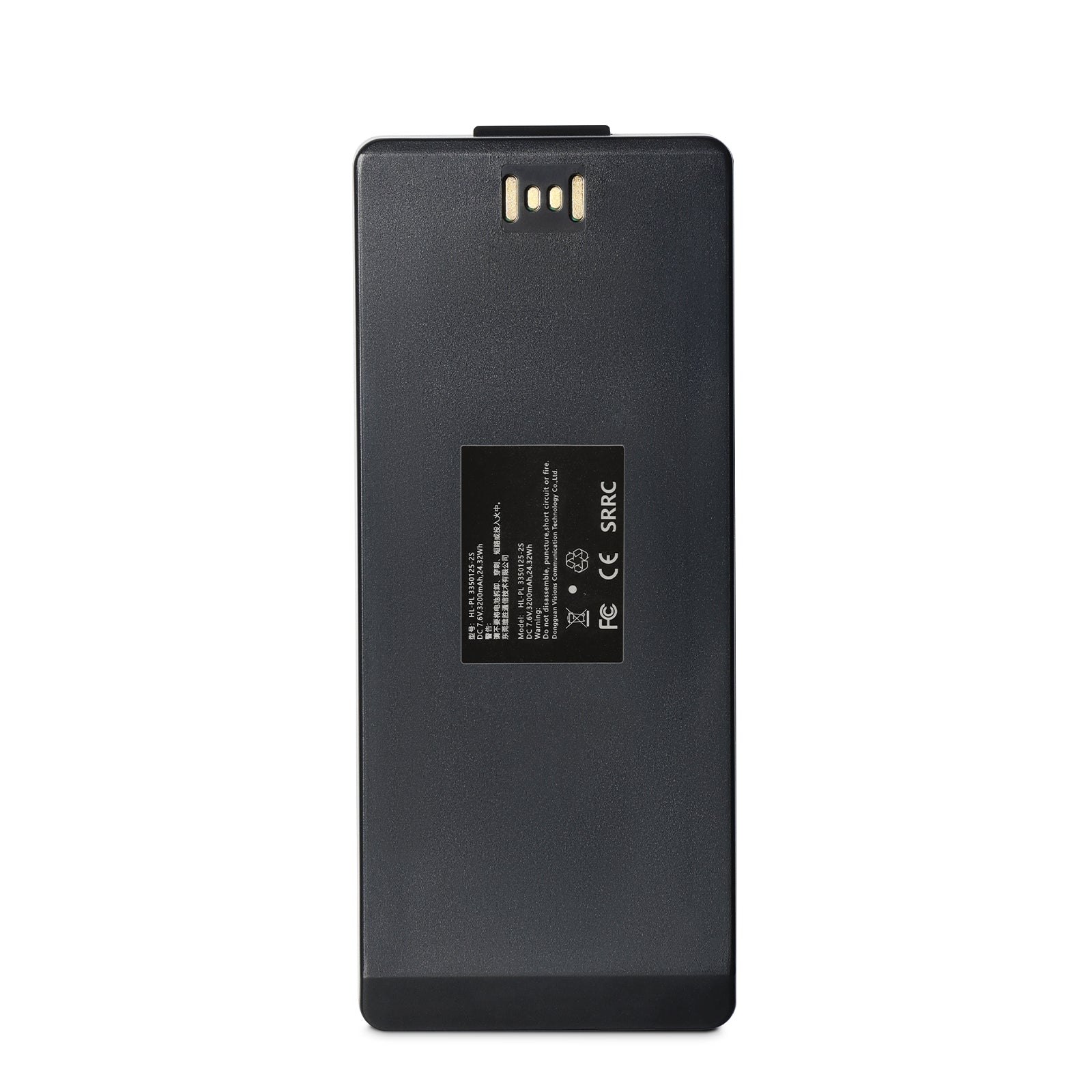 Xiegu X6200 Spare Battery – Radioddity